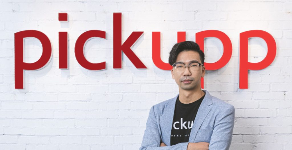 拚營收翻倍！Pickupp皮卡物流推電商倉儲物流服務 - ioioTimes 科技世代 Pickupp 皮卡物流 電商倉儲物流