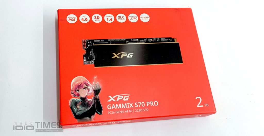 體驗PCIe Gen 4x4最強極速快感、XPG GAMMIX S70 Pro M.2 SSD 2TB開箱試用 - ioioTimes 科技世代