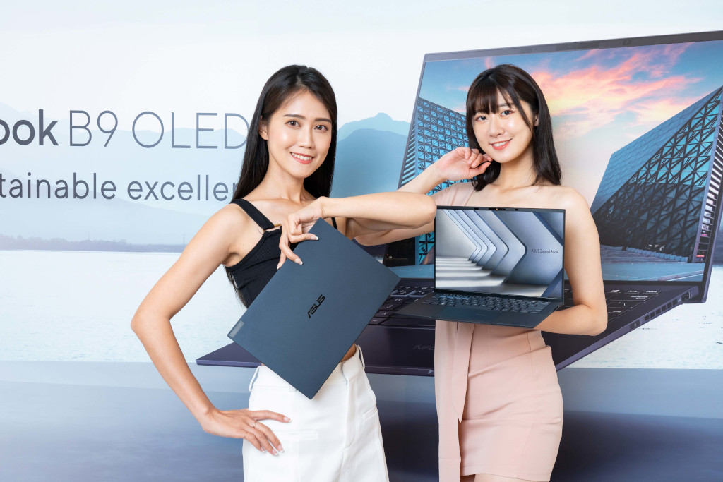 990公克「輕快旗艦」！ASUS ExpertBook B9 OLED升級登場 - ioioTimes 科技世代