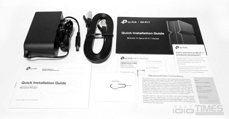 TP-Link Archer BE550｜BE9300三頻Wi-Fi 7路由器開箱實玩、體驗絕佳高速無線網路連線快感！ - ioioTimes ...
