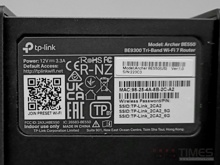 TP-Link Archer BE550｜BE9300三頻Wi-Fi 7路由器開箱實玩、體驗絕佳高速無線網路連線快感！ - ioioTimes ...
