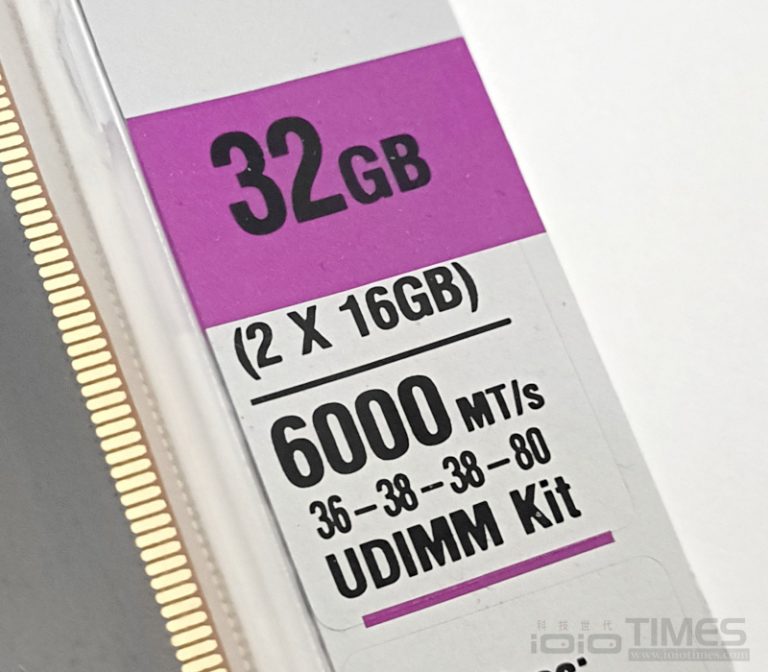 Crucial Pro DDR5-6000超頻版32GB Kit(16GBx2)開箱試用，CL36低時序、輕鬆上6800MT/s ...
