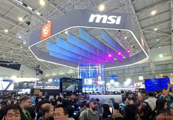 EMC總部旗艦展間正式開幕，從線上到線下的逆轉型 - ioioTimes 科技世代