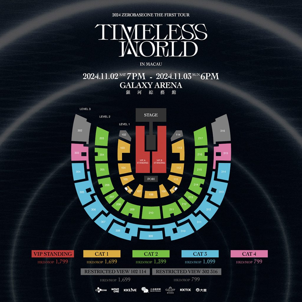 ZEROBASEONE將於11月2日在澳門舉行首次世界巡迴演唱會“TIMELESS WORLD” - ioioTimes 科技世代