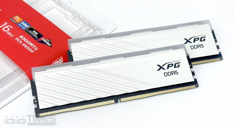 XPG Lancer Blade RGB DDR5-6000 16GBx2 CL28開箱試用，超低CAS Latency時序帶來更低延遲與極致效能 - ioioTimes 科技世代