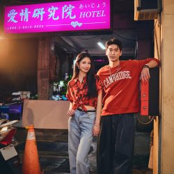 葡萄王助攻「UVACO葡眾」品牌升級拓展亞洲市場擴大全球版圖 - ioioTimes 科技世代