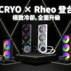 ASUS PRIME GeForce RTX 5060 O8G開箱試用，平價與性能兼顧的絕妙選擇 - ioioTimes 科技世代