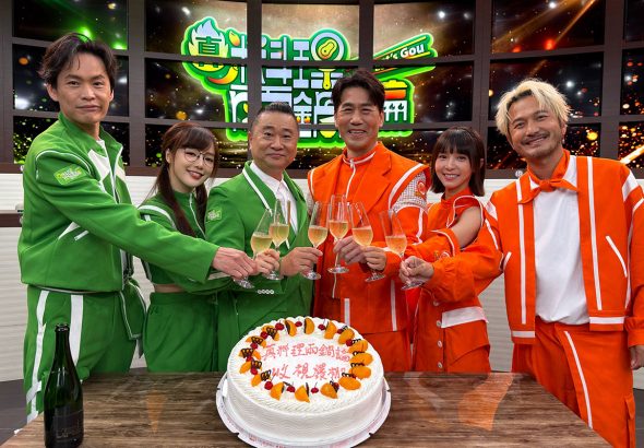 葡萄王助攻「UVACO葡眾」品牌升級拓展亞洲市場擴大全球版圖 - ioioTimes 科技世代